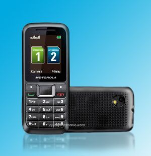 Motorola ME632 full specifications, pros and cons, reviews, videos ...