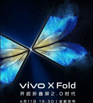 Bics APN settings for vivo X Note - Belgium APN settings - APN.how