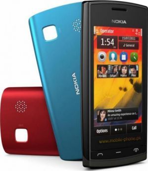 Nokia Asha 500 Dual SIM full specifications, pros and cons, reviews ...