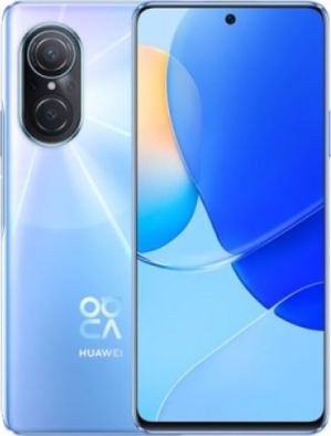 Huawei mobile devices with best cameras of all time in 2023 - GSM.COOL