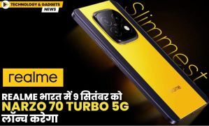 Realme Narzo 70 Turbo full specifications, pros and cons, reviews ...