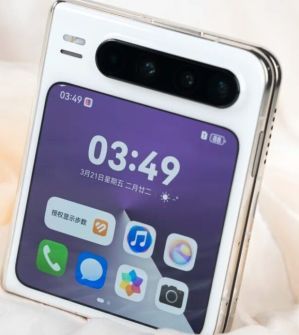 Mobile phones with Wi-FI 7 support - GSM.COOL