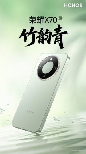 Honor X70 full specifications, pros and cons, reviews, videos, pictures ...