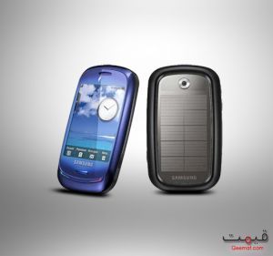 Samsung S7550 Blue Earth full specifications, pros and cons, reviews ...
