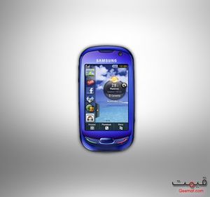 Samsung S7550 Blue Earth full specifications, pros and cons, reviews ...