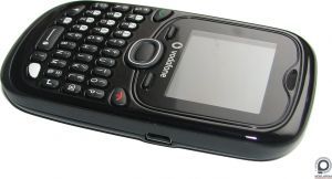 Vodafone 350 Messaging full specifications, pros and cons, reviews ...