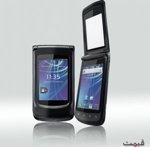 Motorola Motosmart Flip XT611 full specifications, pros and cons ...